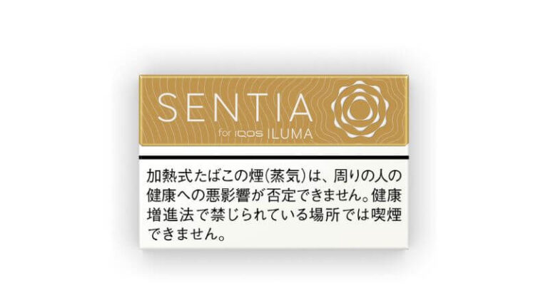 【2025年12月最新】アイコスの販売終了タバコはどれ？終売銘柄一覧！ | NEOSMO（ネオスモ）