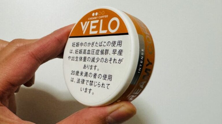 VELOの「ベロ・クリーミー・コーヒー・インテンス・ナノ」を試してみた！ | NEOSMO（ネオスモ）