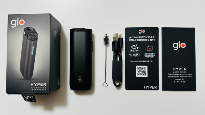 新型グローハイパーが2024年8月6日より発売！一足先に実機を使ってみた | NEOSMO（ネオスモ）