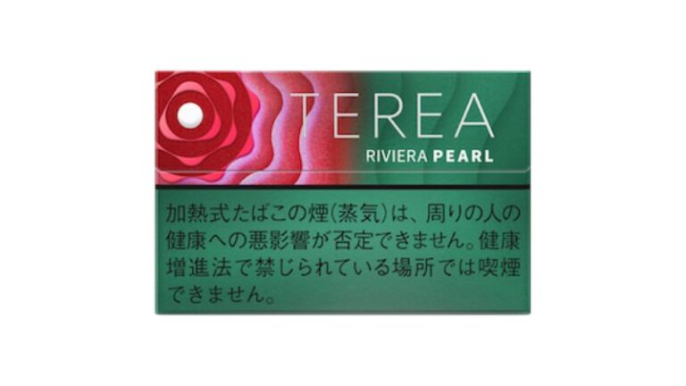 ラズベリー＆ローズの香り「テリア リビエラ パール」が2025年1月9日より新発売！ | NEOSMO（ネオスモ）