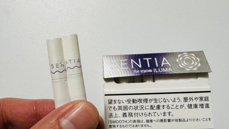 センティア スムース バイオレットの味や香りは？実際に吸ってレビュー | NEOSMO（ネオスモ）