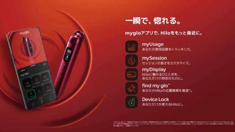 glo Hilo（グロー・ヒーロ）が2025年6月9日に発売！まずは宮城県限定で先行リリース | NEOSMO（ネオスモ）