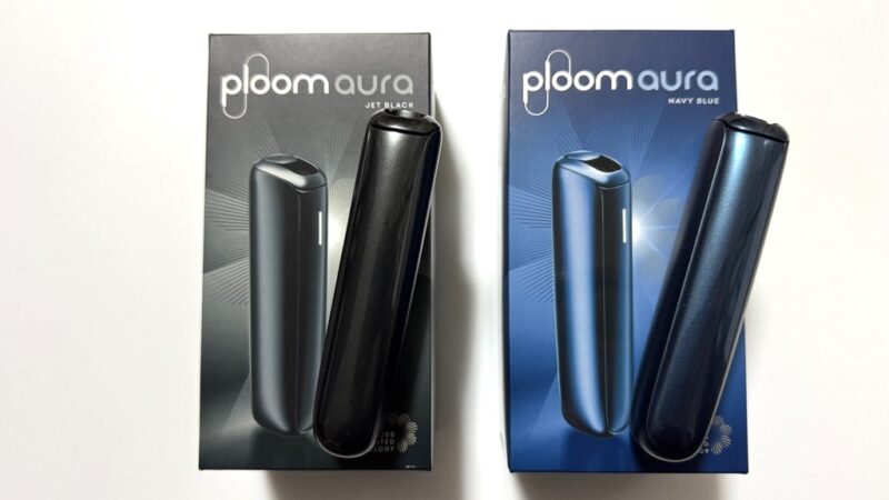 Ploom AURA（プルーム・オーラ）を買ってみた！実機の特徴や使用感を紹介 | NEOSMO（ネオスモ）