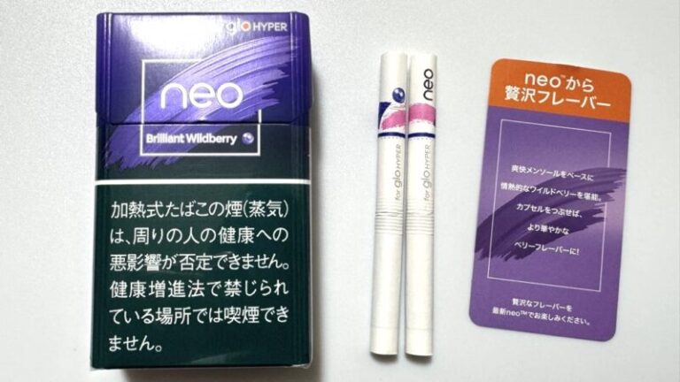 ネオ・ブリリアント・ワイルドベリー/マスカットが同時発売！どっちも吸ってみた | NEOSMO（ネオスモ）