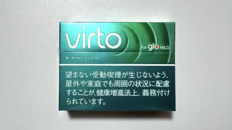 グローヒーロ専用のヴァルト全8銘柄を吸ってみた！味わいや吸い心地をまとめて紹介 | NEOSMO（ネオスモ）